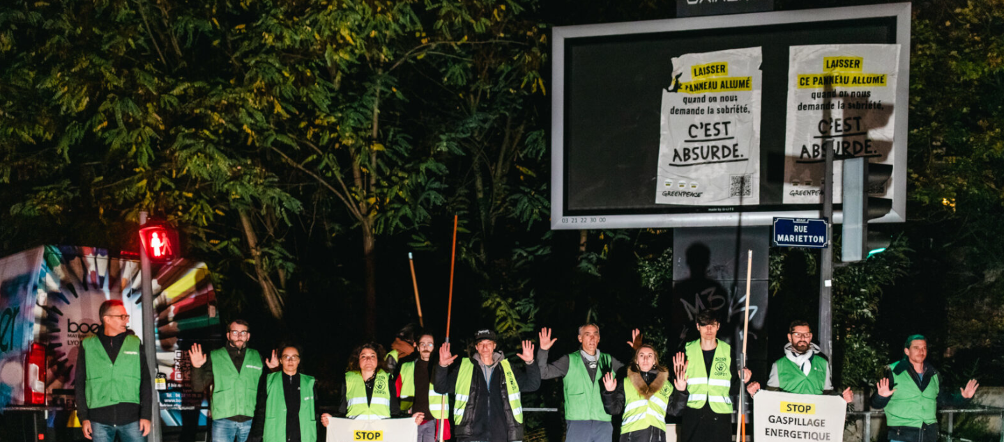 Les publicités lumineuses sont de plus en plus remises en cause ...